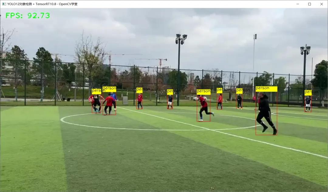 YOLO11对象检测，实例分割，姿态评估的TensorRTC++部署-电子工程专辑