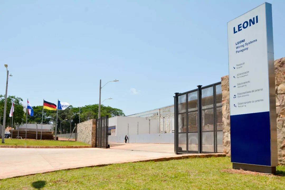 资讯|Leoni公布2022年第二季度和上半年财报，同比分别下降了9%和10%-电子工程专辑