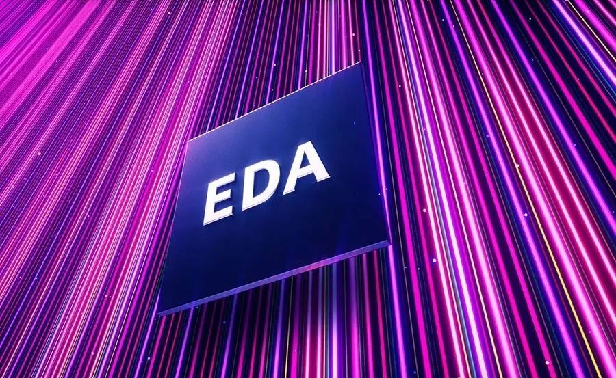 背后金主强力助阵，又一家EDA龙头启动上市！-电子工程专辑