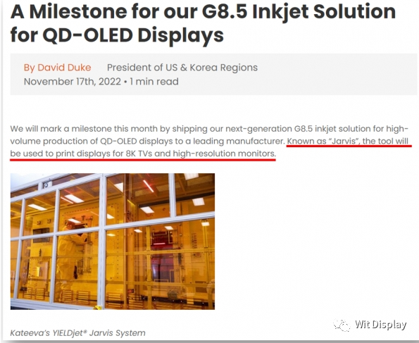 重磅！Kateeva向三星出货8KQD-OLED喷墨设备-电子工程专辑