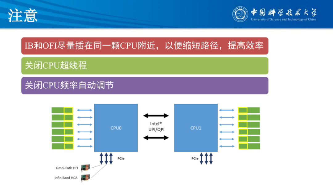 基于Lustre并行文件系统LNet多网络互联实践-电子工程专辑