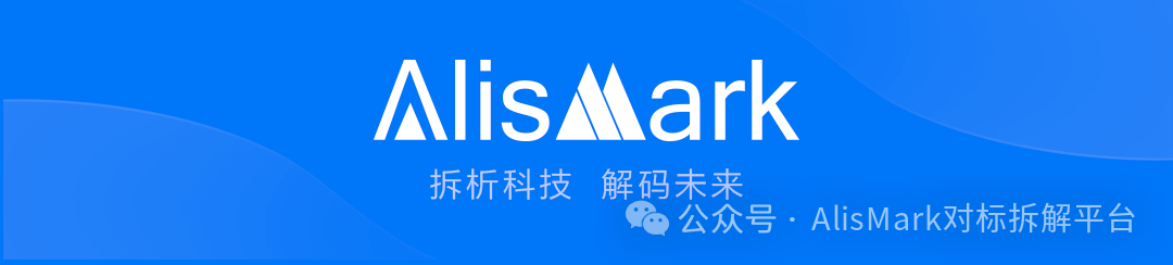 双面水冷效率更高？图解2款华为HUAWEI 800V双面水冷逆变器-电子工程专辑