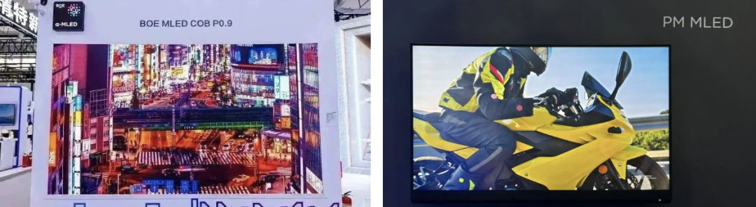 京东方发布2023年三季度报告：营收利润双增长！盈利能力持续提升-电子工程专辑