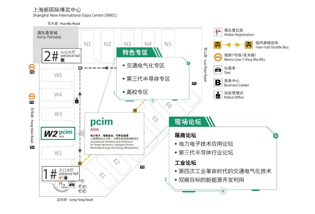 倒计时5天|PCIMAsia2023亮点抢先看！-电子工程专辑