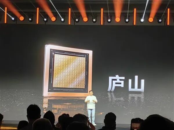 摩尔线程新一代MUSA架构“花港”发布！游戏卡性能提升15倍、AI卡超NVIDIA Blackwell-电子工程专辑