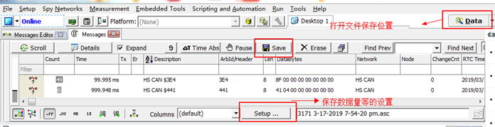 Vspy常用操作-电子工程专辑
