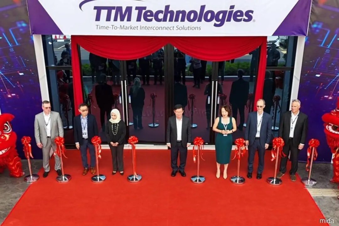 TTM马来西亚首家工厂盛大开业-电子工程专辑