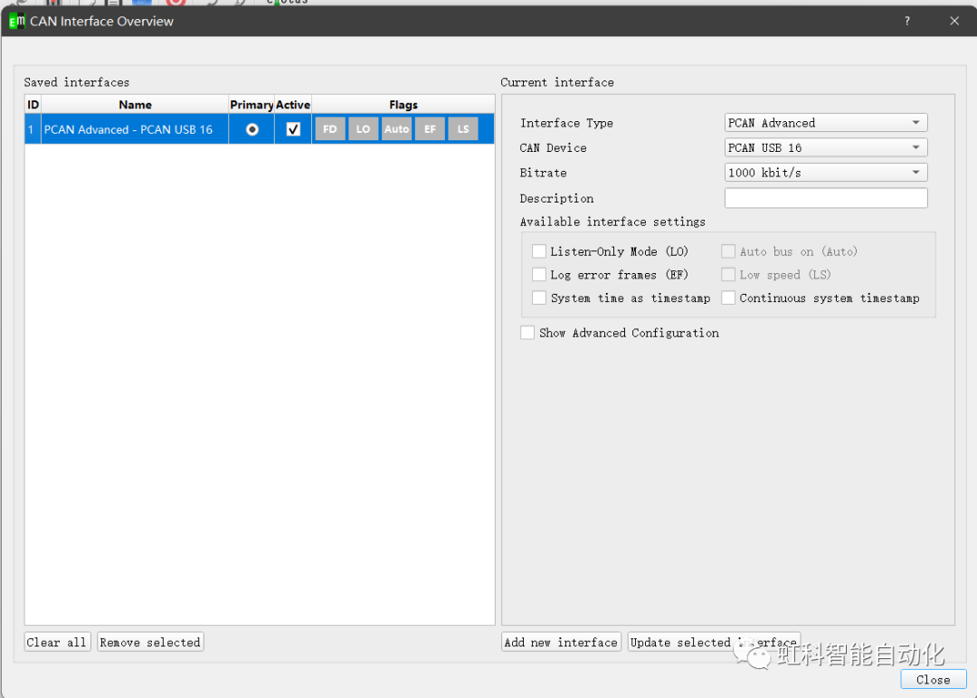 虹科干货|基于CDE软件对PEAKCAN卡进行测试-电子工程专辑