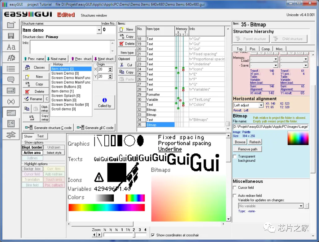 15个备受欢迎的嵌入式GUI库-电子工程专辑