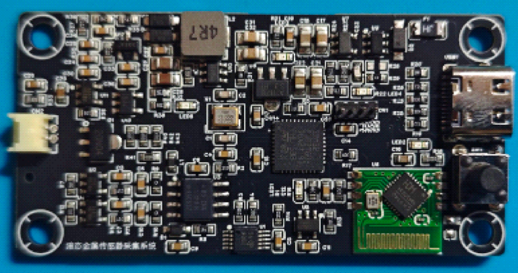 现代仪器新架构：ADMX2001（总体论述）-电子工程专辑