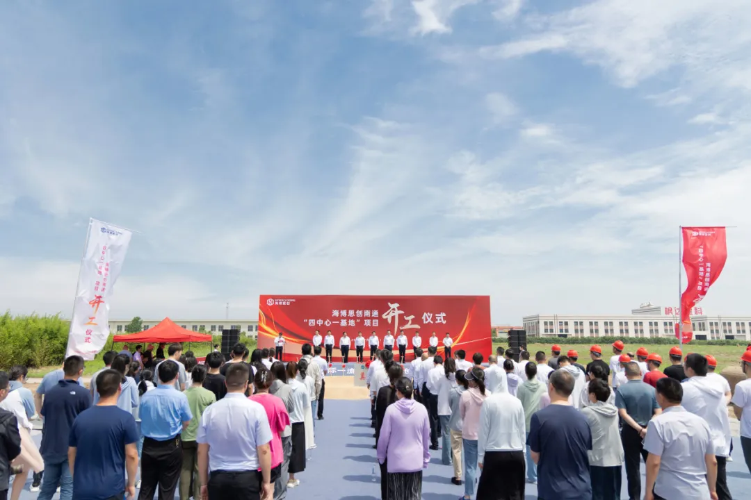 超30GWh！2大储能项目签约/开工-电子工程专辑