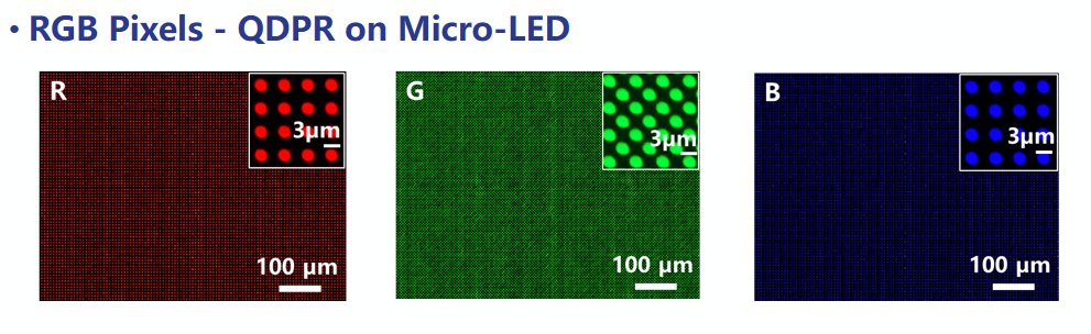 镭昱展出0.11寸单片全彩MicroLED，超10万尼特-电子工程专辑