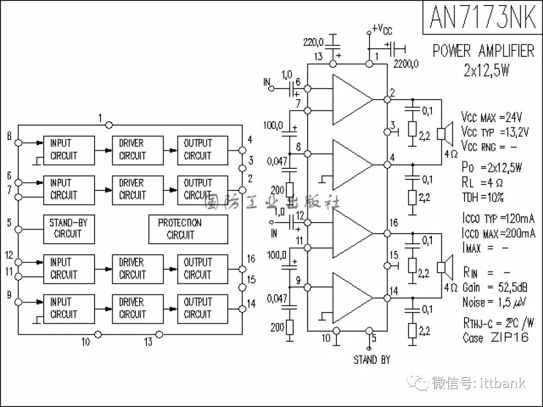 348个实用电路图大全！收藏了！-电子工程专辑