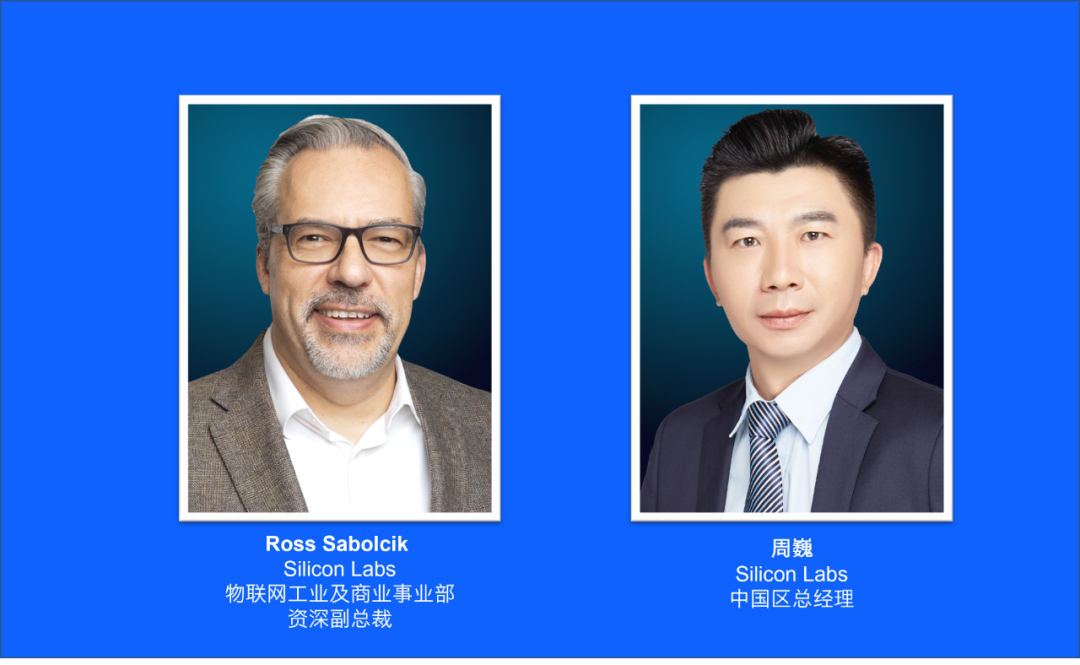 11月10日AspenCore全球CEO峰会，前瞻演讲Matter标准未来发展的关键趋势！-电子工程专辑