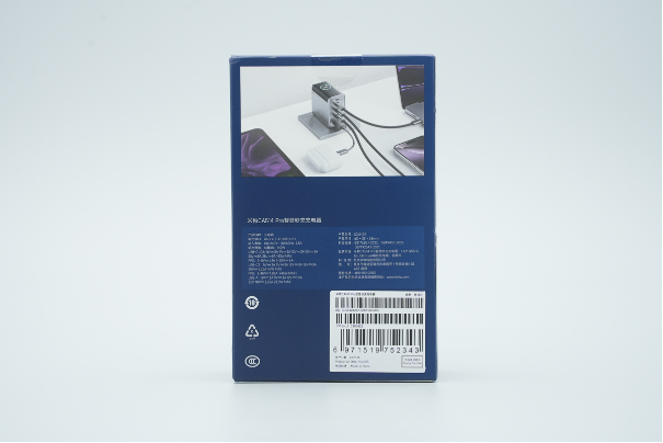 拆解报告：米物140W 3C1A智显秒充氮化镓充电器CA514 Pro-EDN 电子技术设计