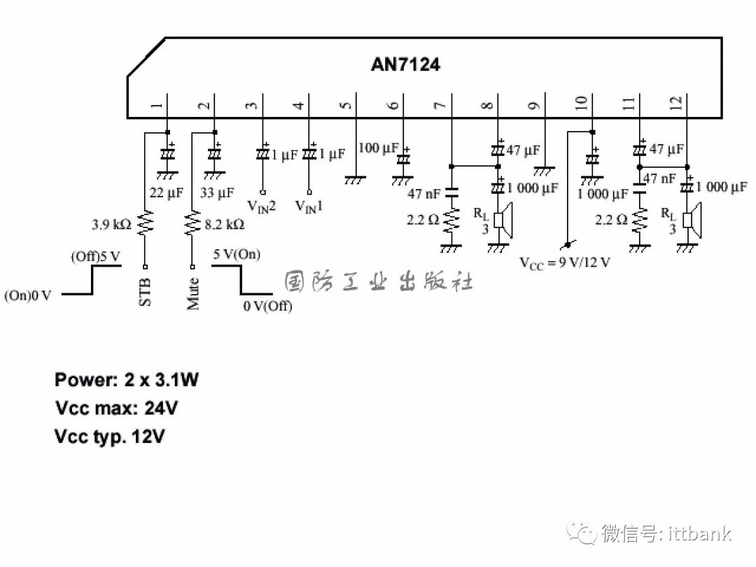 348个实用电路图大全！收藏了！-电子工程专辑