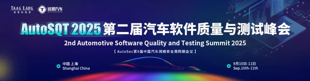 Autosar CyberSecurity之HSM和CSM， CryIf，Crypto Driver之间的关系-电子工程专辑