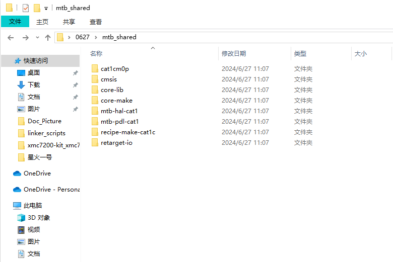 免费测评|英飞凌XMC7200系列MCU在RT-Thread上的移植经验大公开！-电子工程专辑
