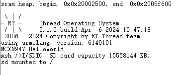 从驱动到应用：RT-Thread环境下的SDIO开发指南-电子工程专辑