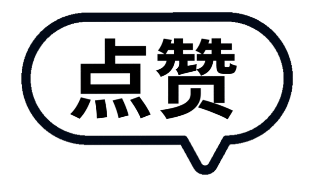 锁定20GWh！中车直采宁德时代储能电芯-电子工程专辑