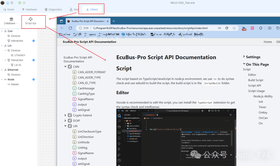 当EcuBus-Pro+UTA0401遇上NSUC1500-电子工程专辑