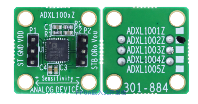 低噪声、高频 +/-100g加速度计 ：ADXL1001（在状态监控中的应用）-电子工程专辑