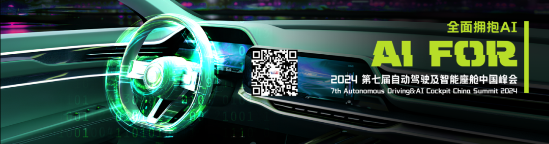 重磅！TC260-003《生成式人工智能服务安全基本要求》发布-电子工程专辑