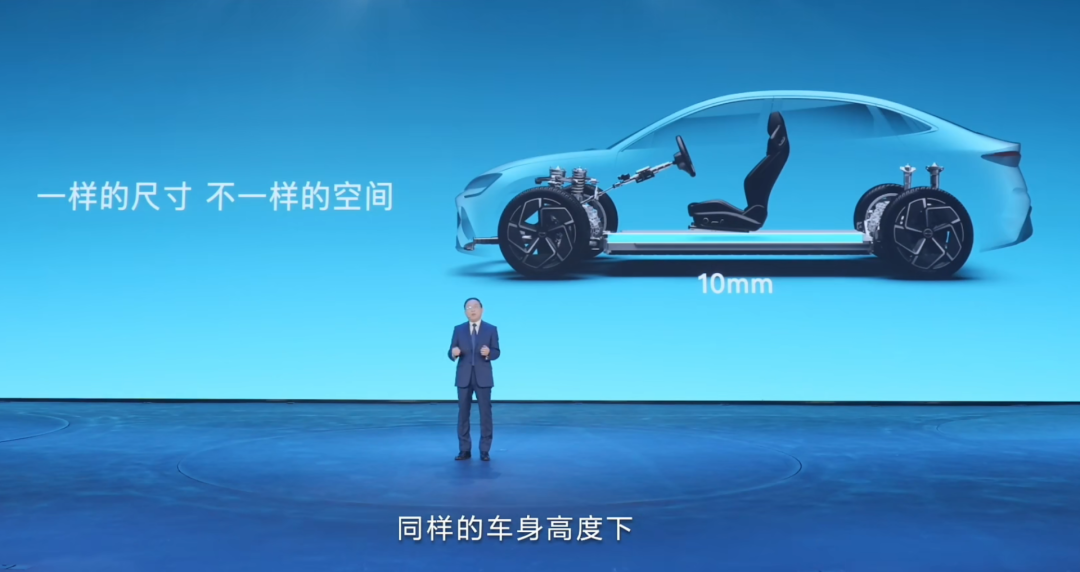 CTC、CTP，海豹又整个CTB？｜技术流-电子工程专辑