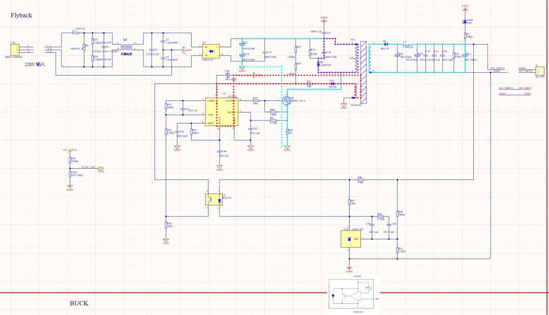 高频+大电流+高EMC挑战？凡亿1V1大功率PCB弟子，全网唯一真项目实战教学！-电子工程专辑