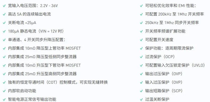 高通SA8650自动驾驶域控制器拆解分析-电子工程专辑