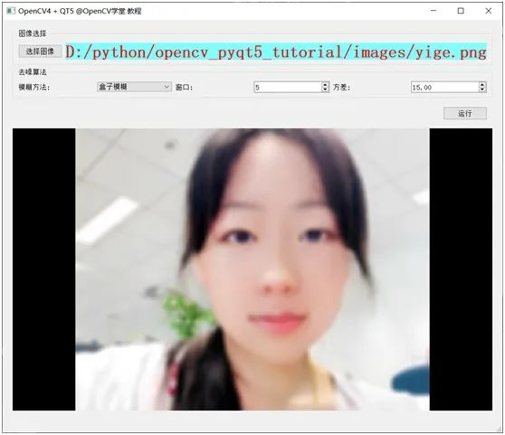 推荐|掌握QT+OpenCV，离工作找你就不远了-电子工程专辑