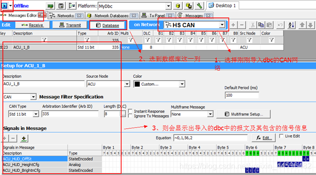 Vspy常用操作-电子工程专辑