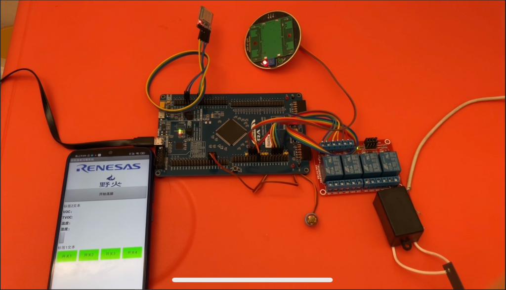 【瑞萨RAMCU创意氛围赛作品赏析】项目16——基于瑞萨RA6M4智能臭氧消毒系统-电子工程专辑