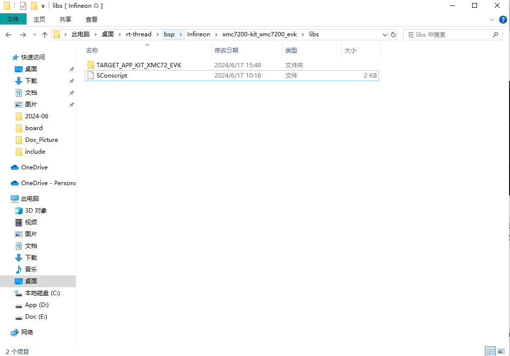 免费测评|英飞凌XMC7200系列MCU在RT-Thread上的移植经验大公开！-电子工程专辑