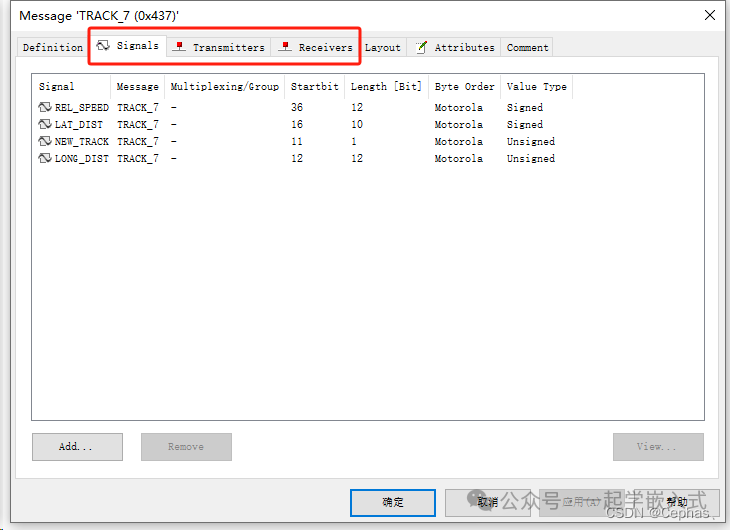 CAN通信之DBC文件详解-电子工程专辑