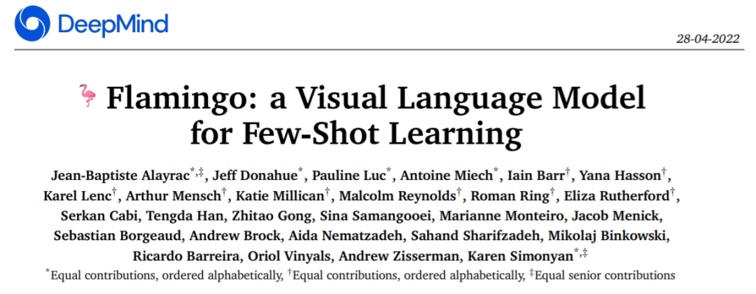 少到4个示例，击败所有少样本学习：DeepMind新型800亿模型真学会了-电子工程专辑