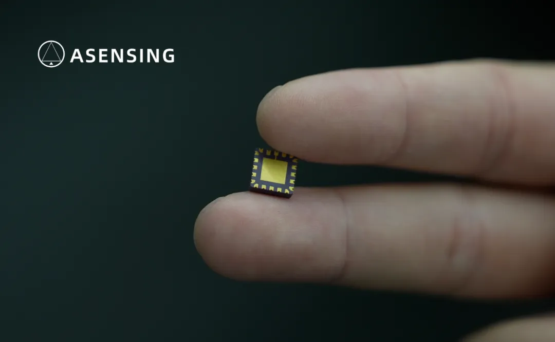 导远科技最新一代MEMS芯片完成海外首秀-电子工程专辑