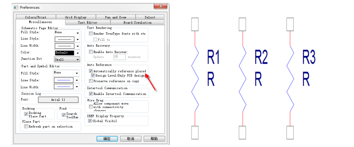 【知识分享】64.Orcad怎么设置复制位号的增加机制，是自动增加还是位号不变呢？-电子工程专辑
