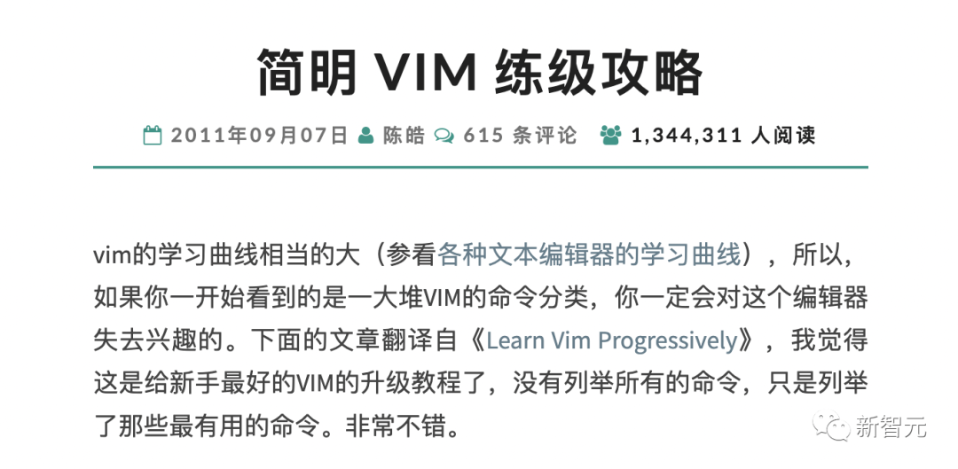 Vim之父因病离世，一生写下Vim传奇-电子工程专辑