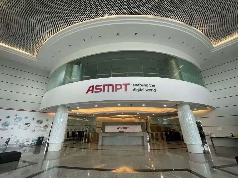 ASMPT深圳关厂波及950人，3.6亿重组费换供应链新生？-电子工程专辑
