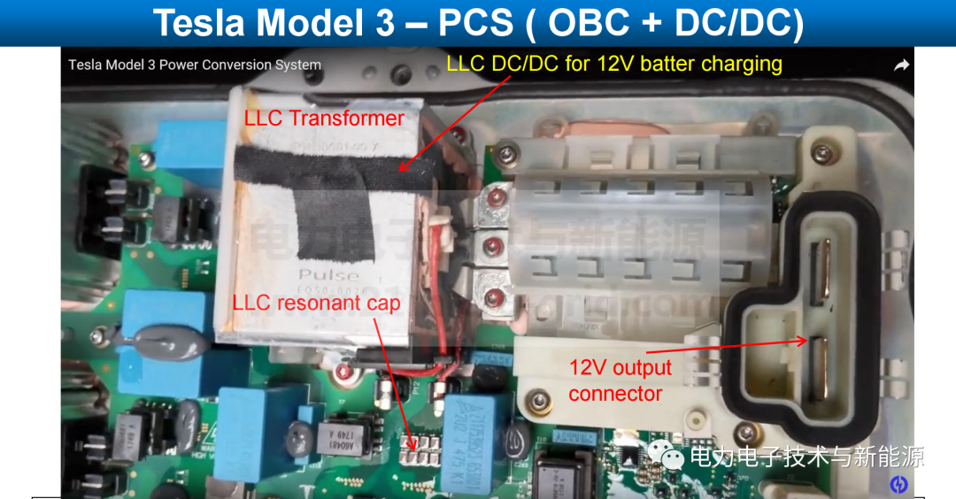 特斯拉Model3逆变器+OBC拆卸-电子工程专辑