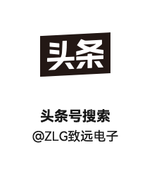 四合一DPort-ECT：EtherCAT开发“即插即用”-电子工程专辑