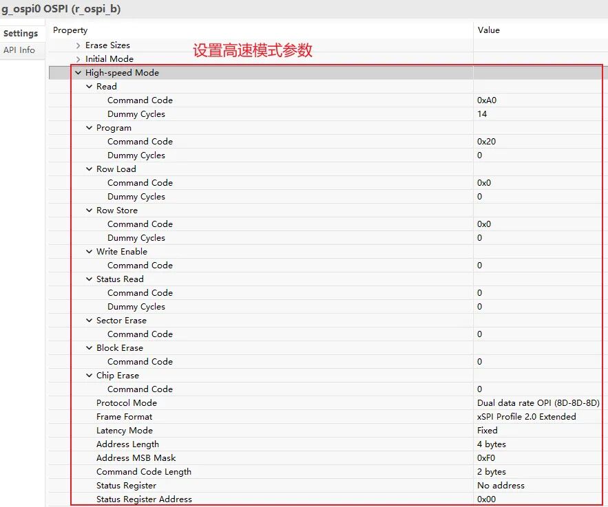让 RT-Thread 用上 HyperRAM——e2studio 工程配置详解 | 技术集结-电子工程专辑