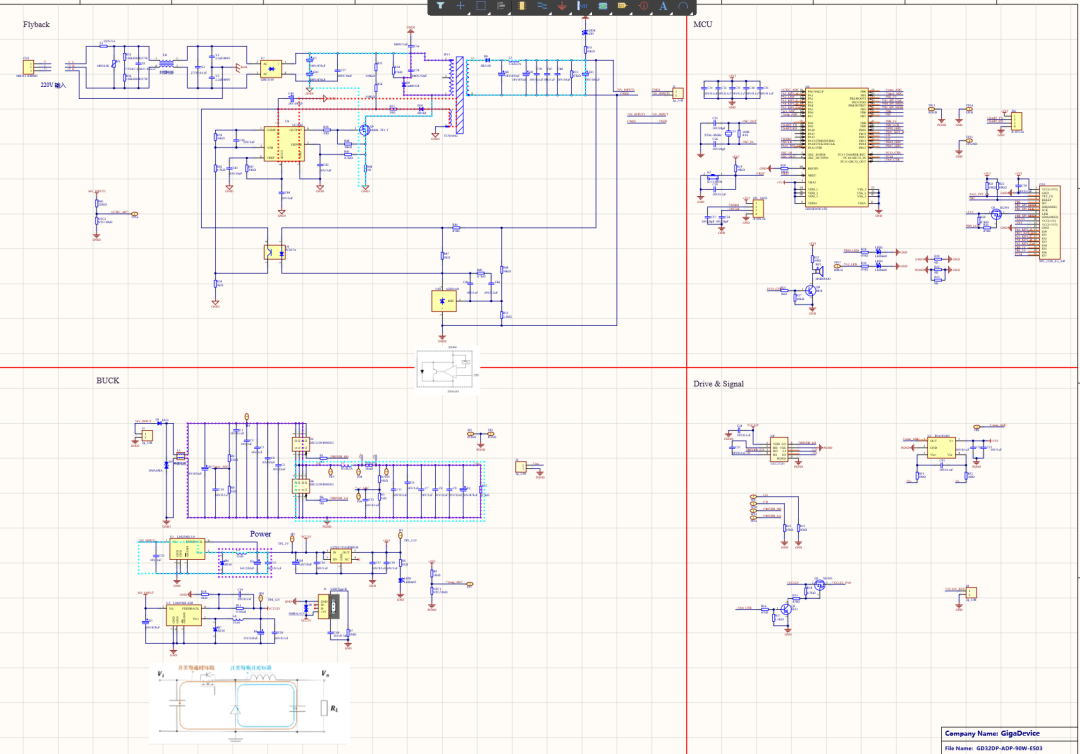 高频+大电流+高EMC挑战？凡亿1V1大功率PCB弟子，全网唯一真项目实战教学！-电子工程专辑
