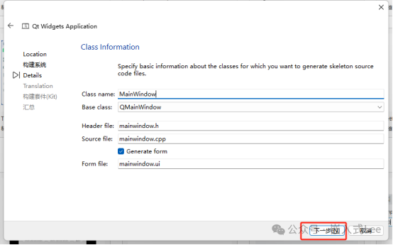 基于QT+libusb+libuvc的uvc采集上位机工程模板-电子工程专辑