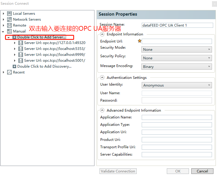 【EsDA协议转换】Modbus转OPCUA协议-电子工程专辑