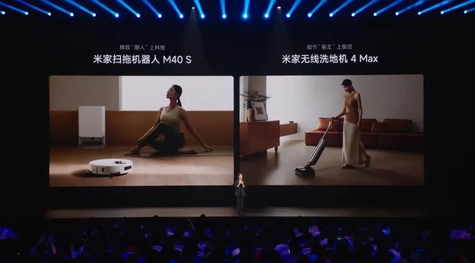 一文看懂小米发布会：YU 7标准版25.35万元、AI眼镜定价1999起-电子工程专辑