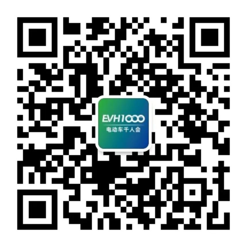 汇川商用车新型油冷电机-电子工程专辑
