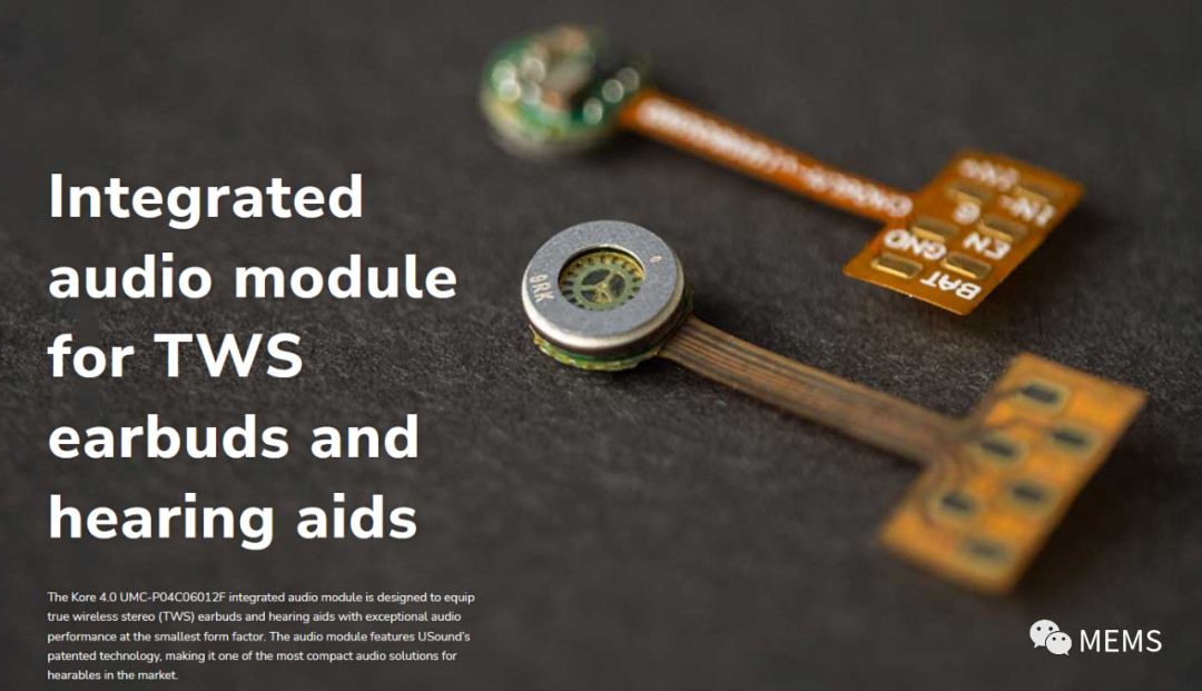 USound与合作伙伴共同推出基于MEMS扬声器的OTC助听器参考设计方案-电子工程专辑