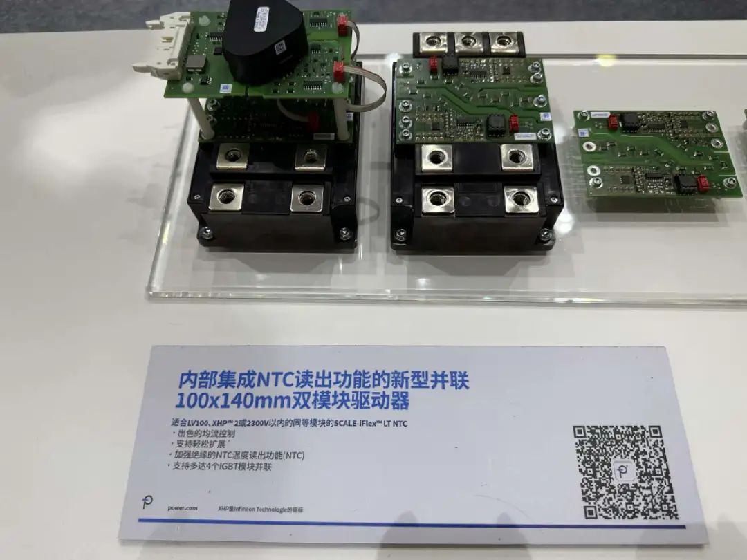 PI多款产品亮相PCIMAsia2023-电子工程专辑